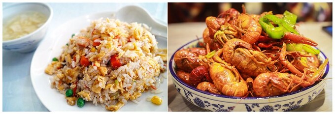 식점, 식당, 식집